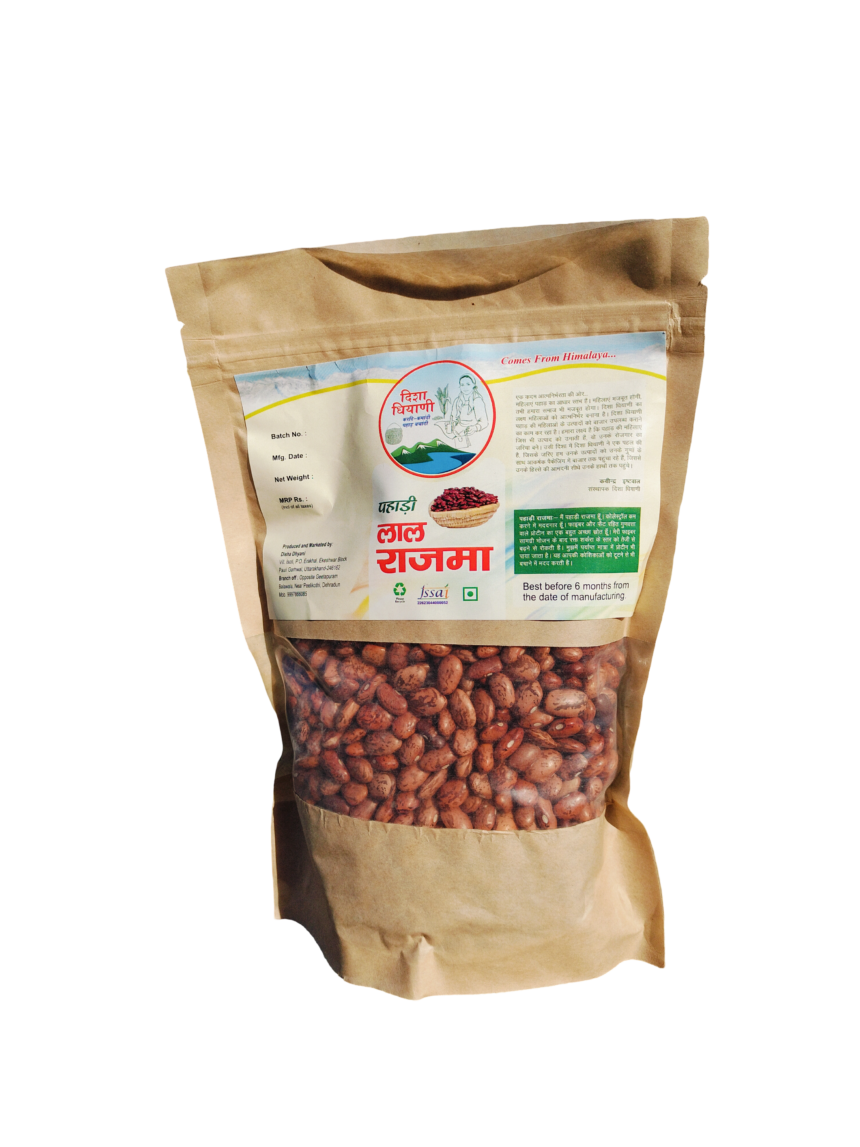 Red Rajma - dishadhiyani